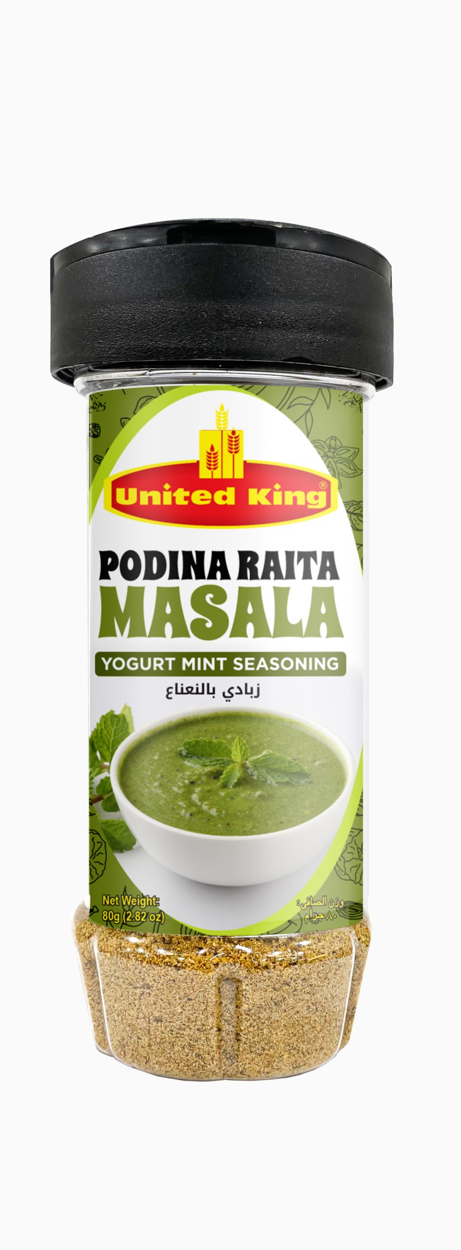 UNITED – PODINA RAITA MASALA 100G – Africa Spice Mart